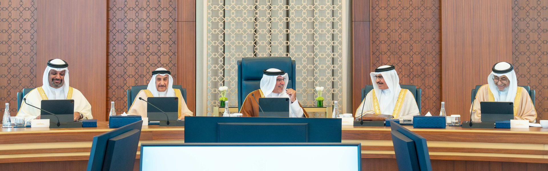 Prime Minister’s Office | Kingdom of Bahrain