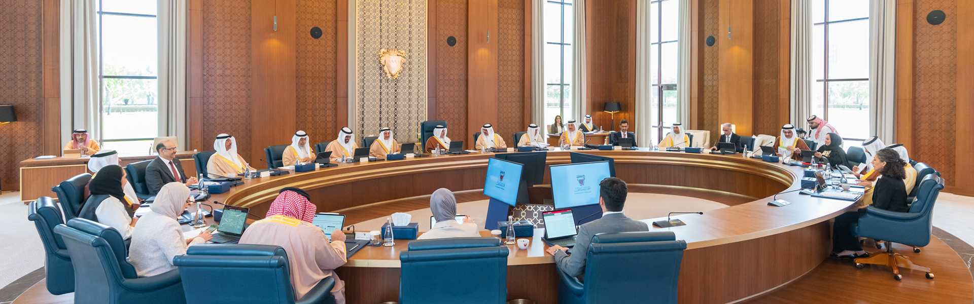 Prime Minister’s Office | Kingdom of Bahrain