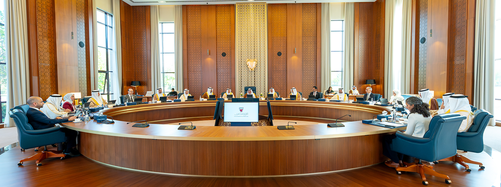 Prime Minister’s Office | Kingdom of Bahrain