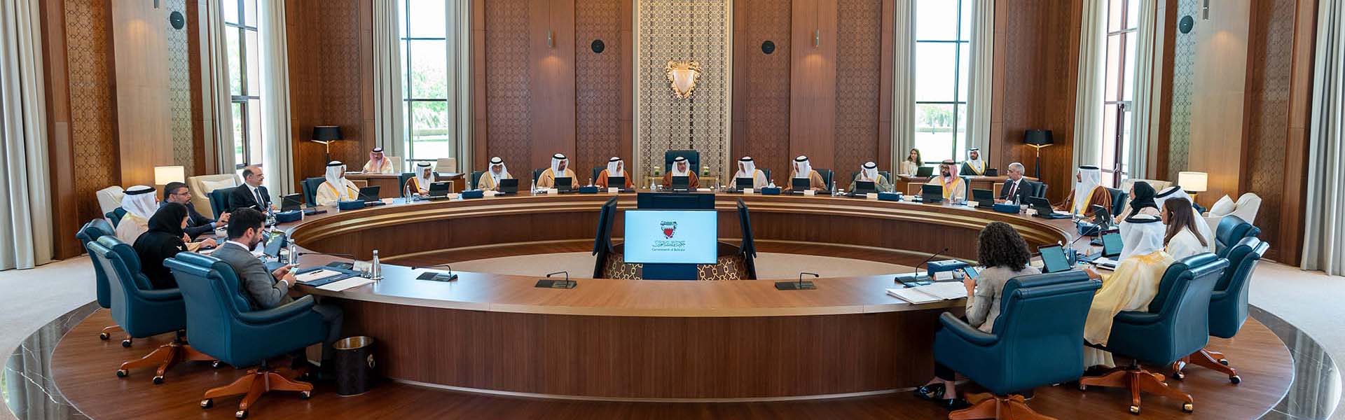Prime Minister’s Office | Kingdom of Bahrain