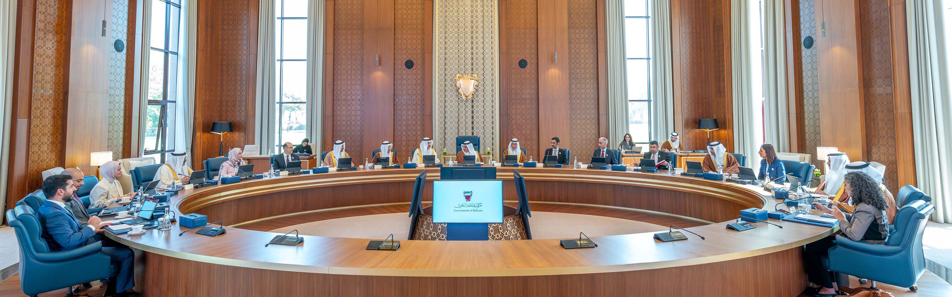 Prime Minister’s Office | Kingdom of Bahrain