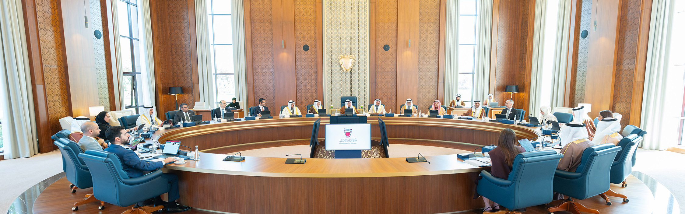 Prime Minister’s Office | Kingdom of Bahrain