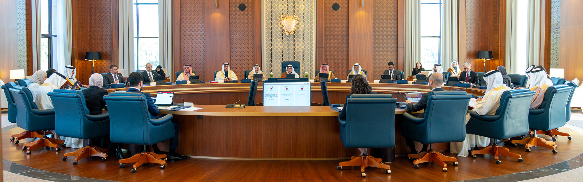 Prime Minister’s Office | Kingdom of Bahrain