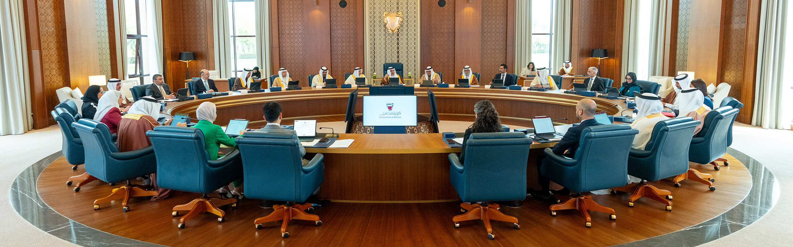 Prime Minister’s Office | Kingdom of Bahrain