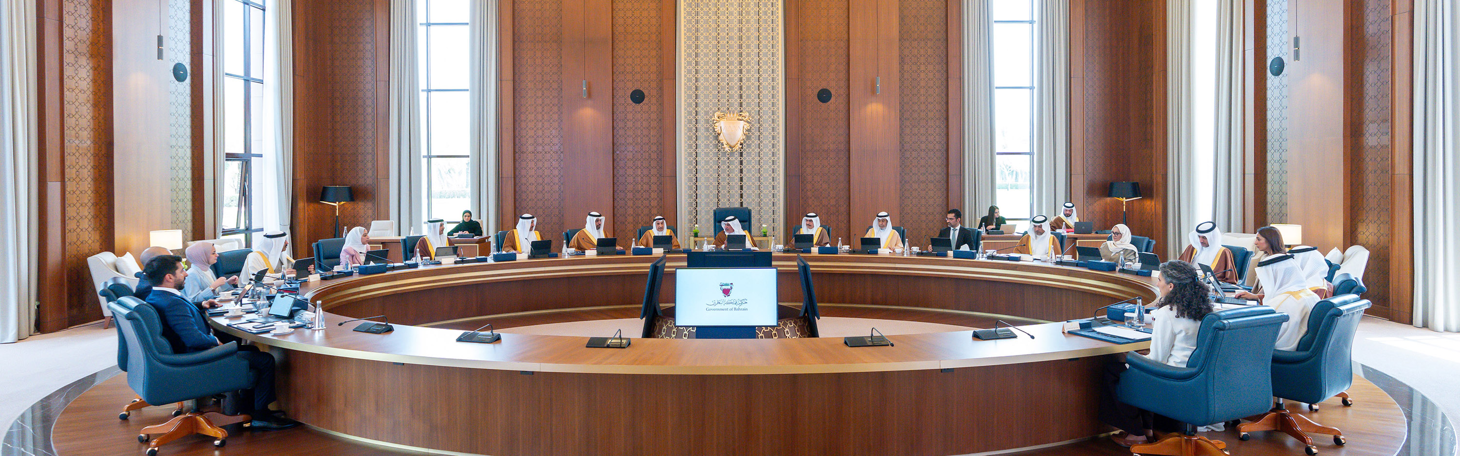 Prime Minister’s Office | Kingdom of Bahrain
