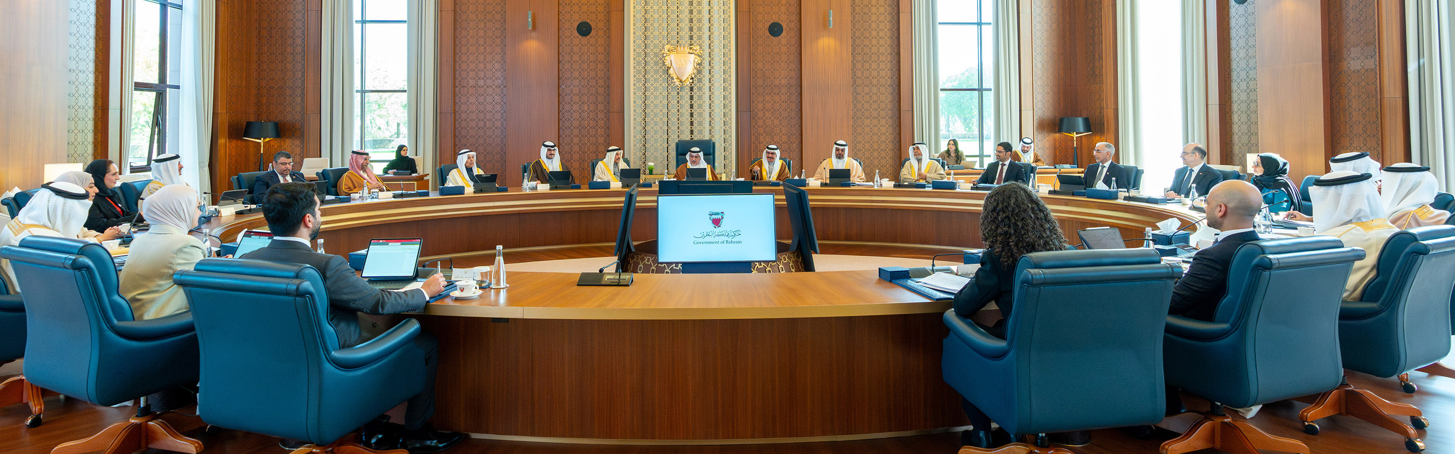 Prime Minister’s Office | Kingdom of Bahrain